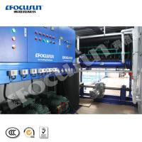 China Automatic Control System Block Ice Machine for Fishing Trawlers Fish Processing Plants for sale