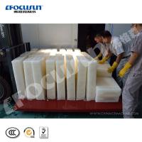 China Automatic Control System Block Ice Machine for Fishing Trawlers Fish Processing Plants for sale