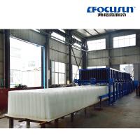 China 30T Direct Cooling Block Ice Machine With The Best Performance for sale