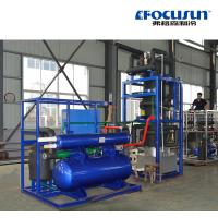 China 10T Tube Ice Making Machine With Bitzer Compressor for Hotels Bars and Coffee Shops for sale