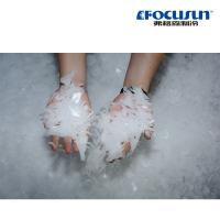 China 15T Flake Ice Machine with Eco-Friendly R404A Refrigerant and Evaporative Cooling for sale