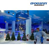 China 4.5T Snow Falling Machine for Indoor Snow Park And Can Artificially Simulate Snowy Scenes for sale