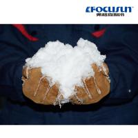 China 4.5T Snow Falling Machine for Indoor Snow Park And Can Artificially Simulate Snowy Scenes for sale