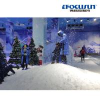 China 4.5T Snow Falling Machine for Indoor Snow Park And Can Artificially Simulate Snowy Scenes for sale