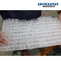 China 10T Cube Ice Machine with Bitzer Compressor Industrial & Commercial Big Capacity ice cube machine for sale