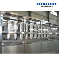 China 10T Cube Ice Machine with Bitzer Compressor Industrial & Commercial Big Capacity ice cube machine for sale