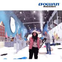 China Snow Making Machine for Four Seasons Ice Snow Park in Outdoor and Indoor for sale