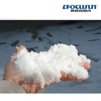 China Snow Making Machine for Four Seasons Ice Snow Park in Outdoor and Indoor for sale
