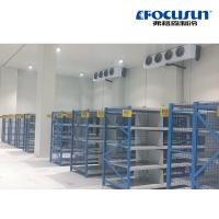 China Cold Room Freezer for Vegetables Fruit Meat And Seafood for sale