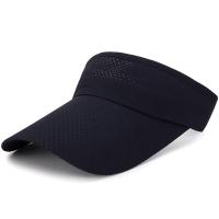 China Breathable Sports Outdoor Sunscreen Hats For Men And Women for sale