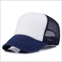 China Polyester Sports Trucker Cap Embroidered 5 Panel Hat Curved Brim for sale