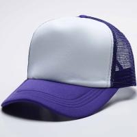 China Polyester Sports Trucker Cap Embroidered 5 Panel Hat Curved Brim for sale