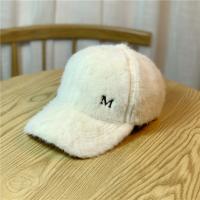 China Embroidered Rabbit Hair Hat Keep Head Warm In Winter Washable for sale