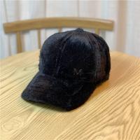 China Embroidered Rabbit Hair Hat Keep Head Warm In Winter Washable for sale