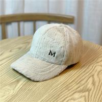 China Embroidered Rabbit Hair Hat Keep Head Warm In Winter Washable for sale