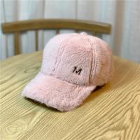 China Embroidered Rabbit Hair Hat Keep Head Warm In Winter Washable for sale
