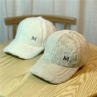 China Embroidered Rabbit Hair Hat Keep Head Warm In Winter Washable for sale