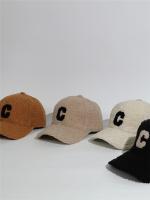 China Adult Lamb Faux Fur Hat Washable Sustainable For Man And Women for sale