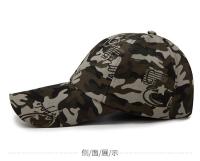 China Adjustable Baseball Cap Camouflage Pattern Curved Brim Unisex Outdoor for sale