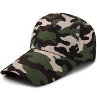 China Adjustable Baseball Cap Camouflage Pattern Curved Brim Unisex Outdoor for sale