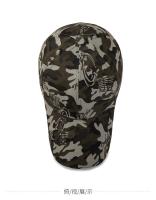 China Adjustable Baseball Cap Camouflage Pattern Curved Brim Unisex Outdoor for sale