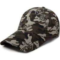 China Adjustable Baseball Cap Camouflage Pattern Curved Brim Unisex Outdoor for sale
