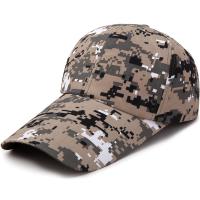 China Adjustable Baseball Cap Camouflage Pattern Curved Brim Unisex Outdoor for sale