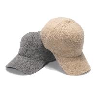 China Customized Faux Rabbit Fur Hat Unisex Winter Warm Baseball Cap for sale