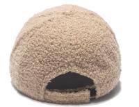 China Customized Faux Rabbit Fur Hat Unisex Winter Warm Baseball Cap for sale