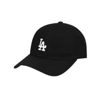 China Curved Brim Cotton Baseball Cap Adjustable Custom Adjustable Baseball Hats for sale