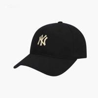 China Curved Brim Cotton Baseball Cap Adjustable Custom Adjustable Baseball Hats for sale