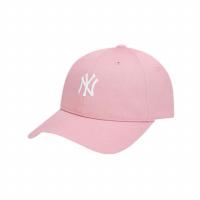 China Curved Brim Cotton Baseball Cap Adjustable Custom Adjustable Baseball Hats for sale