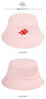 China Cloud Pattern Fisherman Bucket Cap With Multiple Color For Outdoor Fishing for sale