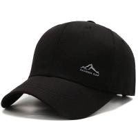 China Resist Light Cotton Baseball Cap Adapt To More Head Shapes for sale