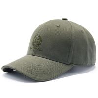 China Curved Cotton Baseball Cap With Delicate Embroidery And Metal Back Closure for sale
