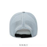China Multi Color Sport Baseball Headwear Custom Service Accepted for sale