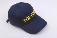China 3D Embroidery Mesh Baseball Caps breathable With Plastic Button Closure for sale