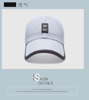 China Common Sports Trucker Cap Embroidered  Custom Logo Headwear for sale