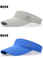 China Washable Unisex Sunscreen Hat For Summer Outdoor Sports for sale