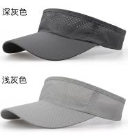 China Women Outdoor Sunscreen Hats For Summer Breathable Sun Protection for sale