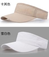 China Women Outdoor Sunscreen Hats For Summer Breathable Sun Protection for sale