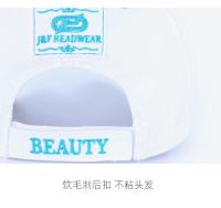 China Decorative Women Baseball Cap Prevent Sand With Metal Back Closure for sale