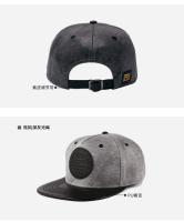 China Gray Or Black Hip Hop Hat For Men Stylish Breathable Washable for sale