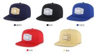 China Customized Hip Hop Hat Unisex Wear Resistant For Summer for sale