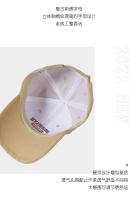 China Adult Cool Baseball Caps Multi Sizes Resist Light Comfortable for sale