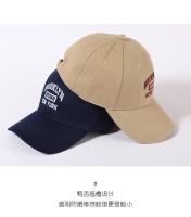China Adult Cool Baseball Caps Multi Sizes Resist Light Comfortable for sale