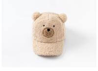 China Fuax Fur Rabbit Hair Hat For Head Keeping Warn In Winter Bear Pattern for sale