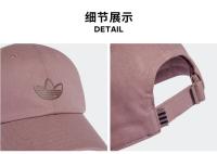 China Adjustable Baseball Cap For Round Face Custom Sizes For Outdoor Sport for sale