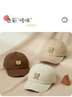 China Unisex Embroidered Baseball Hat Curved Brim Comfortable for sale