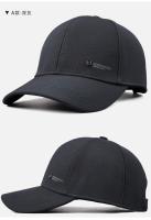 China Customized Cotton Baseball Cap Adults Six Panel Hat with Curved Brim for sale